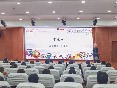 西安工程大学举办第一届“民族团结一家亲 同心共筑中国梦”主题演讲征文比赛 团委