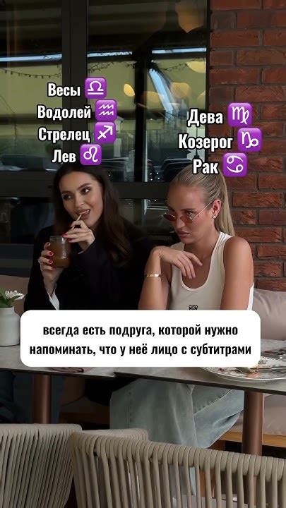 У вас есть такая подруга😂 Youtube