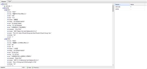 阿肥的db學習之路 Python學習筆記資料處理如何存取opendata
