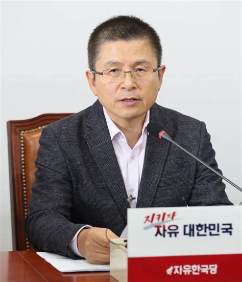 황교안·손학규 청와대 만찬 고성두고 국회서도 시끌 아주경제