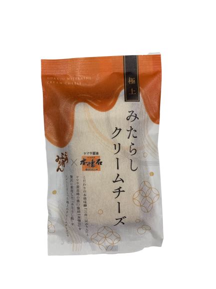 こだわり食品ささ蔵成桝