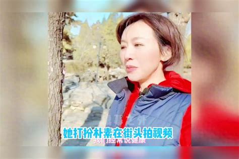 45岁欧阳夏丹终于露面！消失3年模样大变，央视辞职幕后真相曝光
