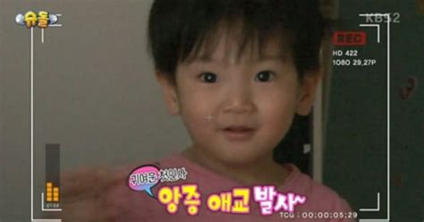 슈퍼맨 박건형 아들 이준 첫 등장 아빠 깨우는 사랑둥이 회장님 일어나