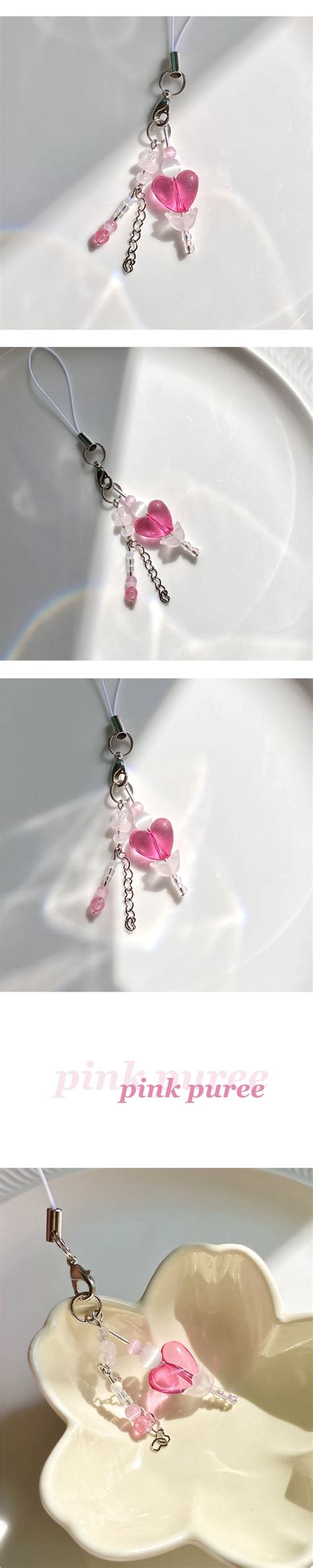 모티제 핑크퓨레 폰스트랩 키링 핸드폰고리 비즈키링 실버 하트키링 핸드폰줄 가방키링 인형키링