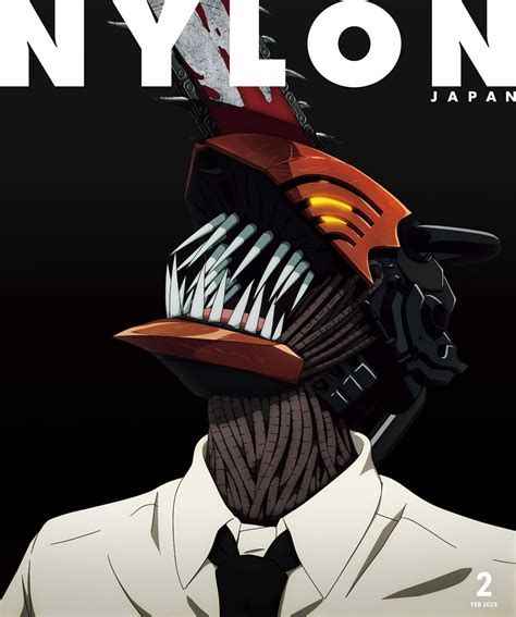 Chainsaw Man X ဖက်ရှင်မဂ္ဂဇင်း Nylon သည် အထူးထုတ်ဝေမှုဖြင့် ဂျပန်ယဉ်က