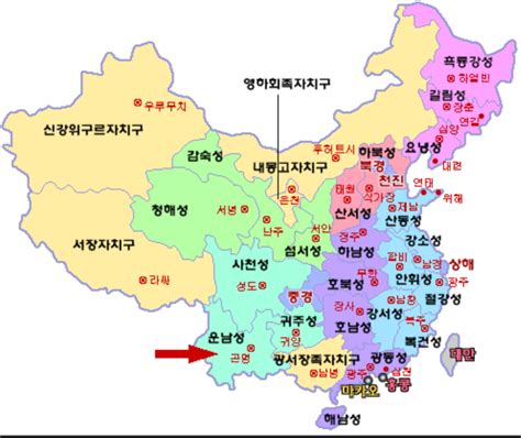 중국지도보기 중국주요도시 중국성 중국기업 중국명산 네이버 블로그