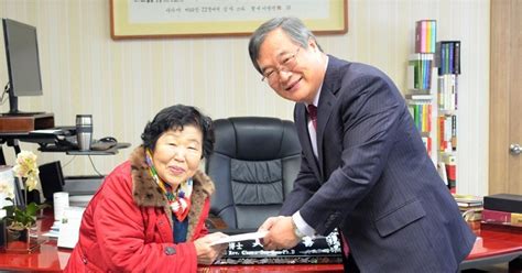 배울수 있어서 감사 아껴 모은 생활비 건넨 85세 학생