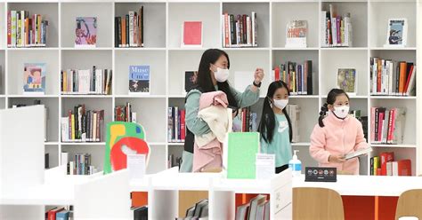 서울아트책보고 사전개방