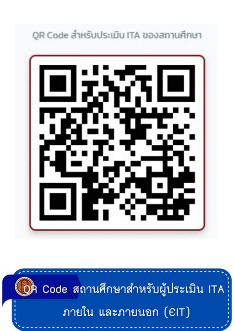 วิทยาลัยเทคนิคบึงกาฬ 101 หมู่ 4 ตำบลวิศิษฐ์ อำเภอเมือง จังหวัดบึงกาฬ 38000 โทร 042491639