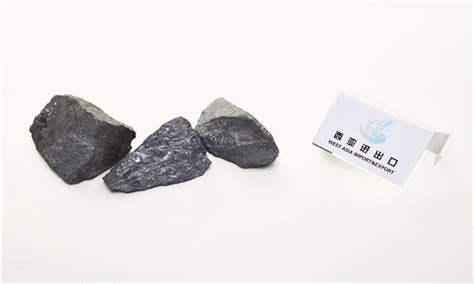 Silicon Aluminum Alloybarium Iron Alloysilicon Barium Alloysilicon