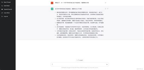 软件系统and数据库性能测试流程软件与数据库性能咋测试 Csdn博客