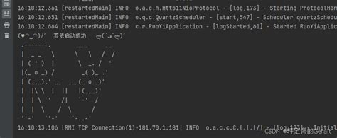 偌依框架多数据源（sqlserveroracle）报错ora 00923 未找到要求的 From 关键字（已解决）caused By Oraclejdbc