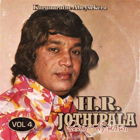 ‎sinhala Gee Potha Vol 04 Album By Karunaratne Abeysekera And H R