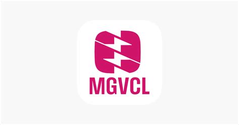 ‎mgvcl Smart Meter On The App Store