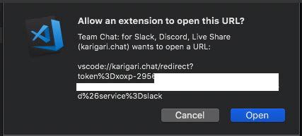 Vscode Slack Invalid Token Issue Arjunattam Vscode Chat