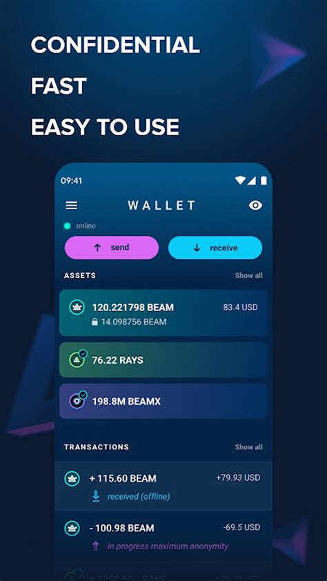 Beam Wallet Apk สำหรับ Android ดาวน์โหลด
