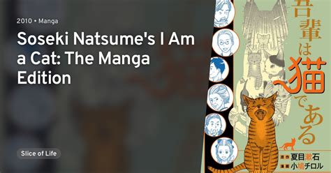 Wagahai Wa Neko De Aru Soseki Natsumes I Am A Cat The Manga Edition