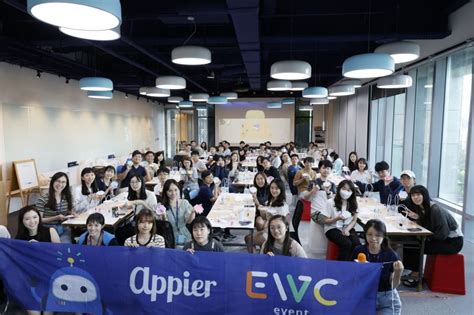 Nguyễn Trà My On Linkedin We Are Hiring Lets Make Our Gathering