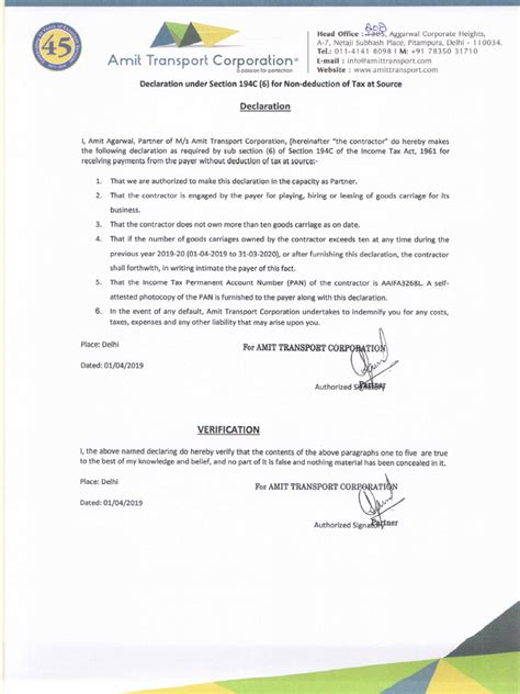 Tds Declaration Fy 2019 20 Pdf