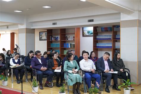 Баянгол ИТХ “СУРГУУЛИЙН ОРЧИН ДАХЬ ХҮЧИРХИЙЛЛИЙГ БУУРУУЛАХ” ТУХАЙ