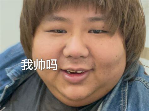 谢谢大家关注与陪伴 良子本人胃袋这一块 良子本人胃袋这一块 哔哩哔哩视频