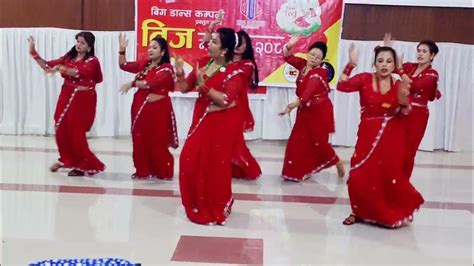 Kamaune Ni Ho Ramaune Ho Teej Program Bdc Youtube