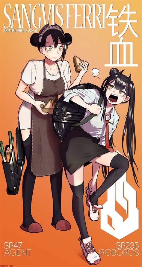 Agent And Ouroboros Girls Frontline Drawn By Radishp Danbooru
