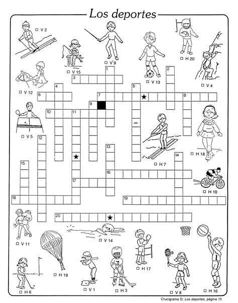 Actividades Educacion Fisica Trabajo Educacion Fisica Ejercicios De