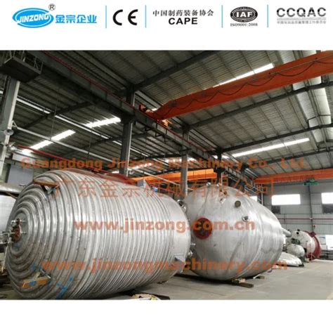 Polystyrene Polymerization Reactor Polystyrene Polymerization Reactor And Expandable