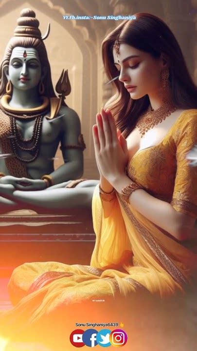 हमार बाली शिव के दीवानी हा बोलबम Hamar Wali Shiv Ke Diwani Ha Bolbom