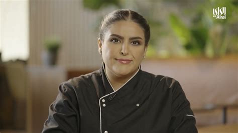 دار هنوف الحلقة السادسة و العشرون Youtube