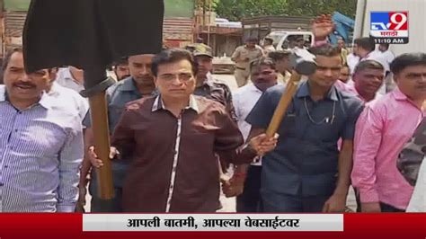 Kirit Somaiya Visit Madh भाजप नेते किरीट सोमय्या मढमध्ये दाखल Youtube