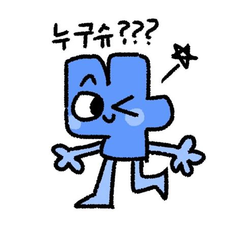 귀여워서 그려봄 오브젝트 쇼 라는데에서 나오는 호스트같은데 얘 이름 아시는분 예술