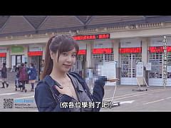 Taiwan Sex Travel Taipei Chapter 2023 Full Version In Of Xxx Mobile Porno Videos Movies