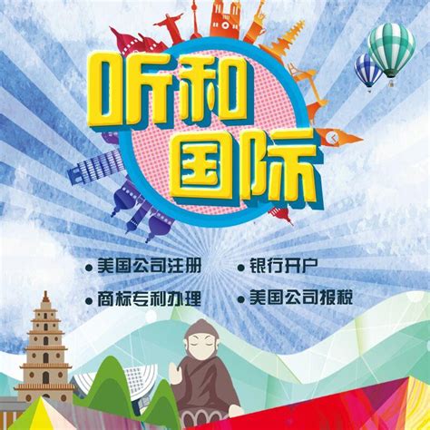 苹果是“以大欺小”还是商标保护意识强 知乎