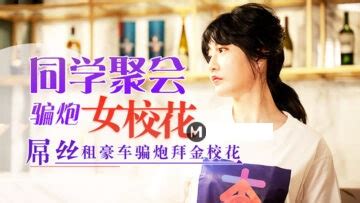 missav最新入口 missav在线不卡 永久免费丨国产丨精品 国产mv日产mv亚洲产mv国产日产APP下载导航 亚洲mv大片欧洲mv 免费亚洲mv大片免登陆 亚洲mv大片欧洲mv