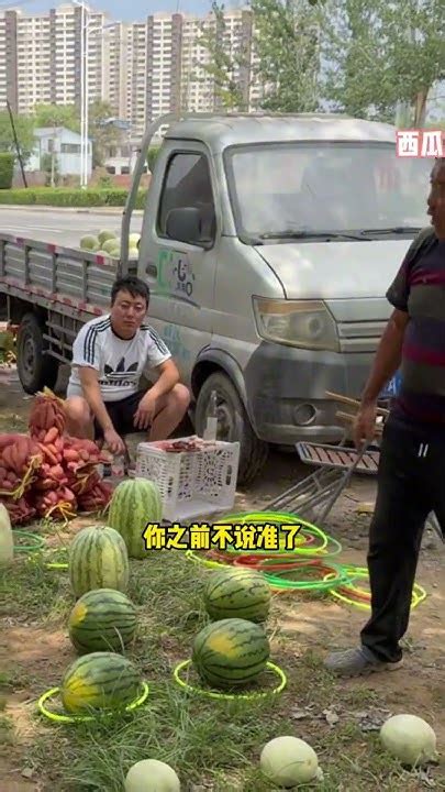 虎哥套圈遇到无良老板，游戏规则随意更改，看我怎么给他上一课！搞笑 圈王 玩具 街头 挑战 Youtube