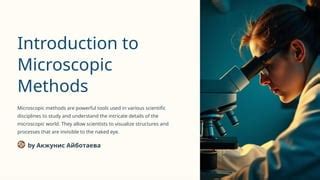 Introduction To Microscopic Methods Pptx