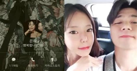 “검찰에서 공개한 이은해 조현수 공범 4명의 정체가 충격적입니다” 지식의정석 New