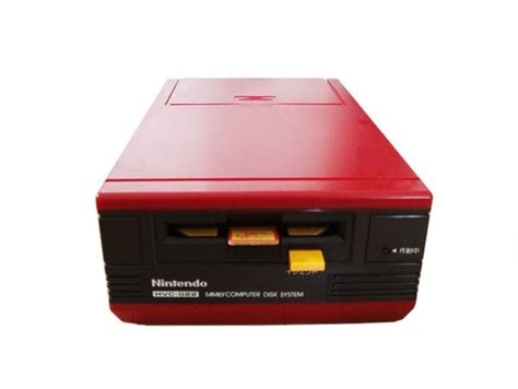 Buy Famicom Disk System Used Good Condition Famicom Disk System Japanese Import Nin Nin