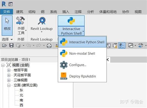 使用python开发revit获取revit文档document 知乎