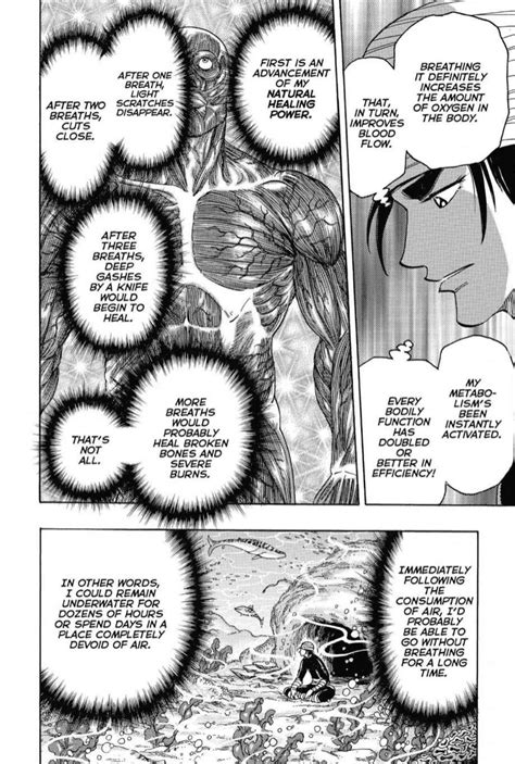 Midora Vs 5 Cell Jr Battles Comic Vine