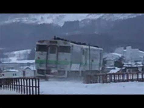 石北本線緋牛内端野を行くキハ40 YouTube
