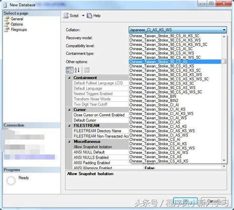 sql server 與 mysql 中排序規則與字符集相關知識的一點總結 每日頭條
