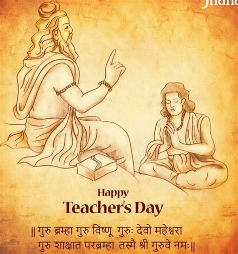 Sarvesh Verma On Linkedin Teachersday Gratitude Respect Guru