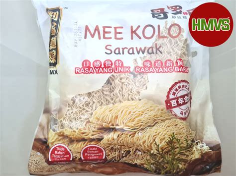 Ljmx Mee Kolo Sarawak 刘家面线砂拉越哥罗面 400g Lazada