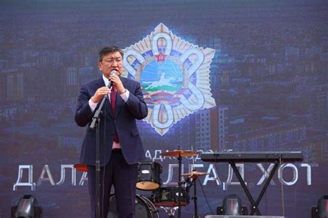 Өмнөговь аймгийн Даланзадгад сумыг Алтан гадас одонгоор шагналаа