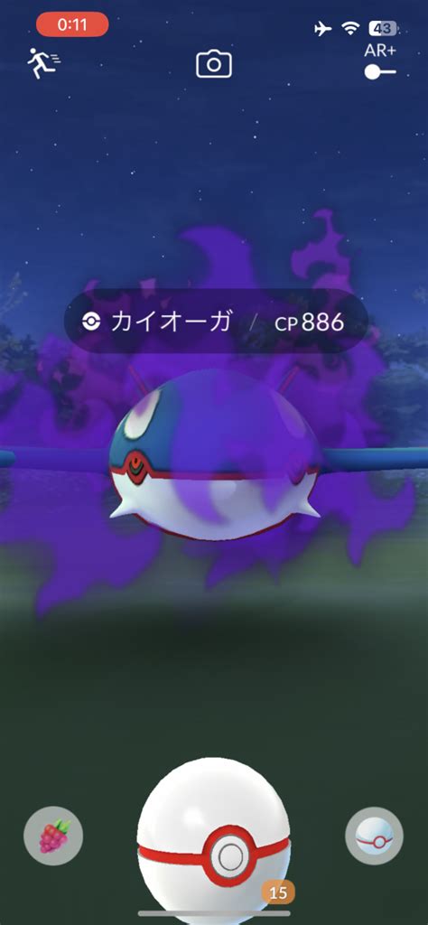 シャドウカイオーガのためにサカキに挑戦 →ペルシアンの圧倒的な強さにビビる【ポケモンgoプレイ日記2】 連載jp