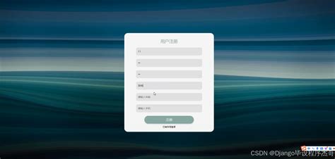 Springboot毕设 基于的零食购物系统 程序论文 Csdn博客