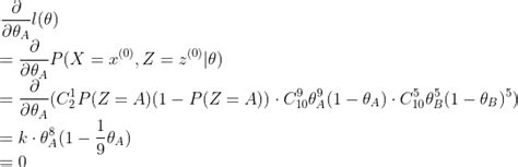 Maximum Likelihood Estimation 极大似然估计 有完整数据的参数估计maximum Likelihood